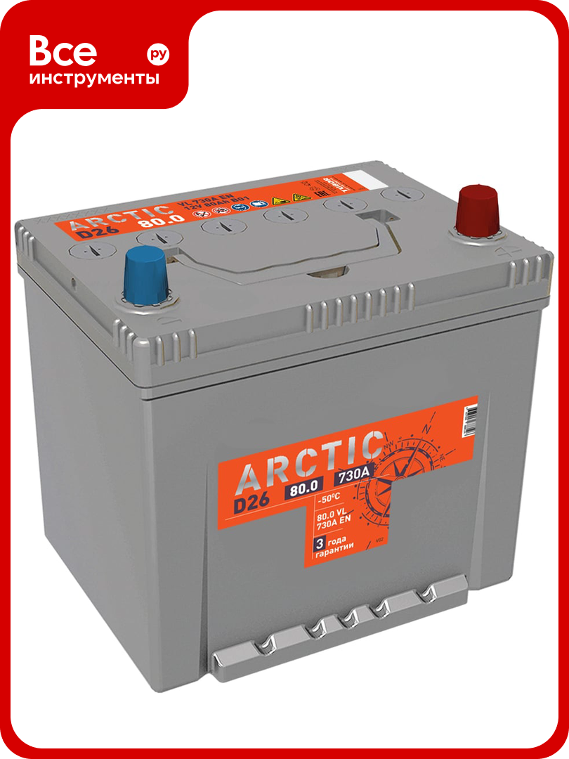 Аккумулятор Titan (9691) ARCTIC ASIA 80.0 VL B01, обратная полярность, 730А,