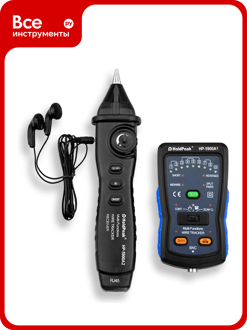 Кабельный тестер‑трассоискатель HoldPeak HP‑5900A для тестирования витой пары, индикатор заряда батареи