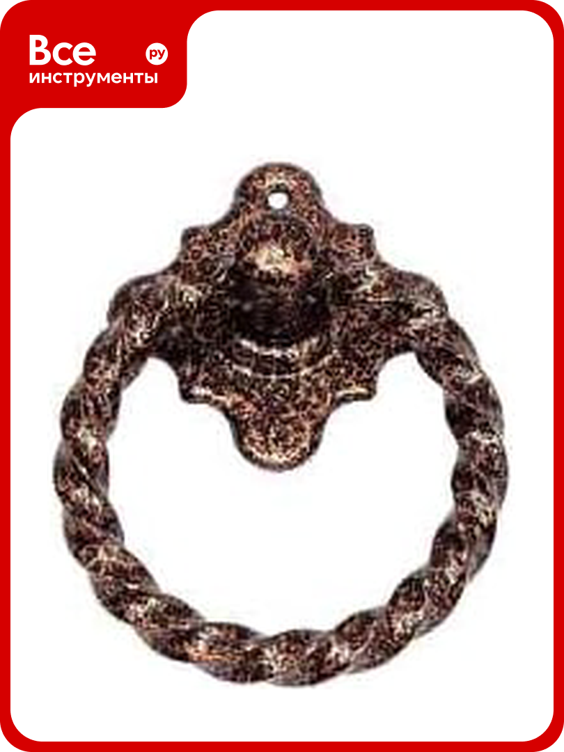 Ручка-кольцо DOMART РК-80 мод.3 медь антик 4660046003647