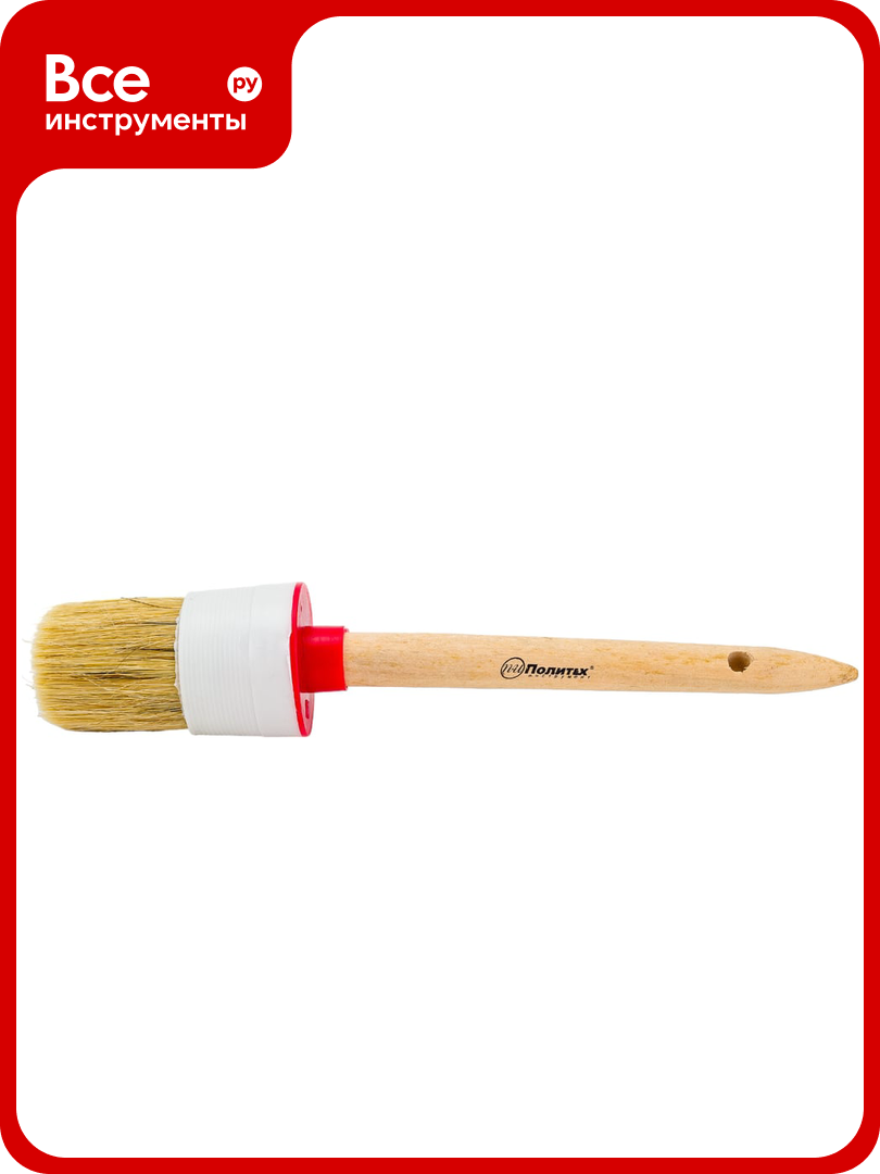 Круглая кисть в пластмассовой оправке Политех №14 50мм 1511050
