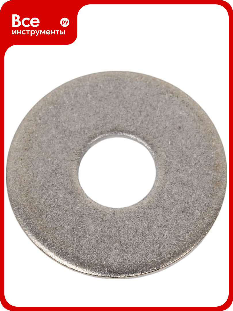 Шайба плоская увеличенная виртуоз М14мм din 9021, нержавеющая сталь а2 - 2 шт 50018
