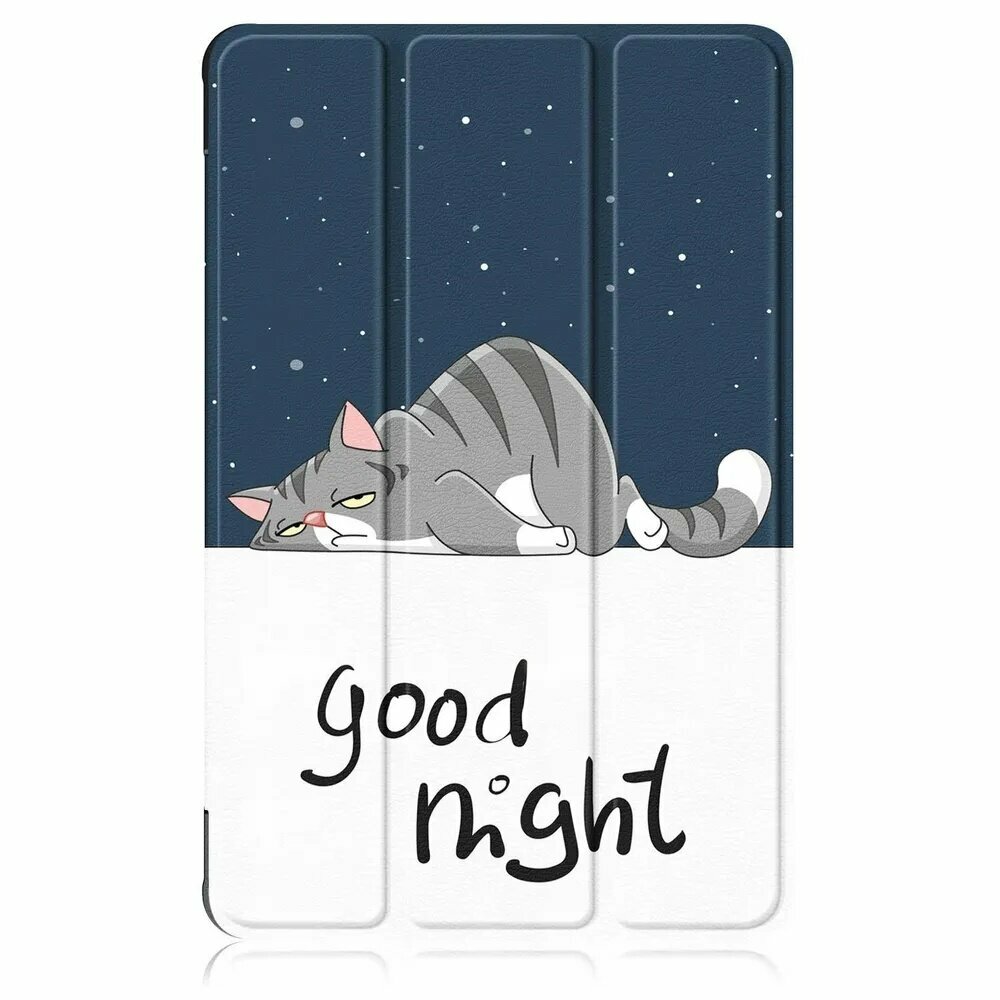 Чехол для Huawei honor Pad 8 HEY-W09 PU кожаный стенд складывающийся магнитный смарт-планшетный чехол для honor Pad 8 12 дюймов 2022