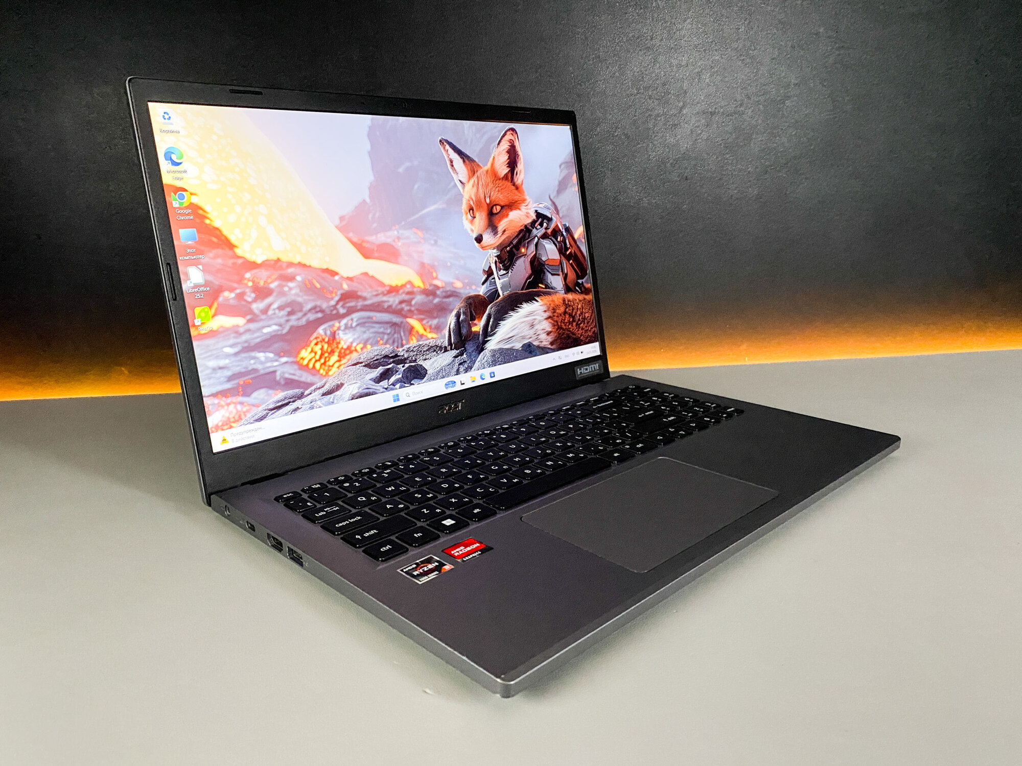 Ноутбук Acer 15.6"/AMD Ryzen 3 7320U 4/8*2.40-4.10GHz/Radeon 610M/8Gb/SSD512Gb