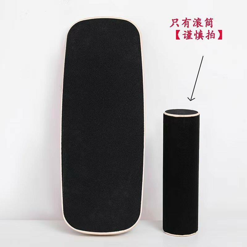 Балансировочная доска для взрослых и детей, тренировка ядра, йога, серфинг, сноуборд, балансировочный ролик, высокая сложность тренировки, деревянная доска