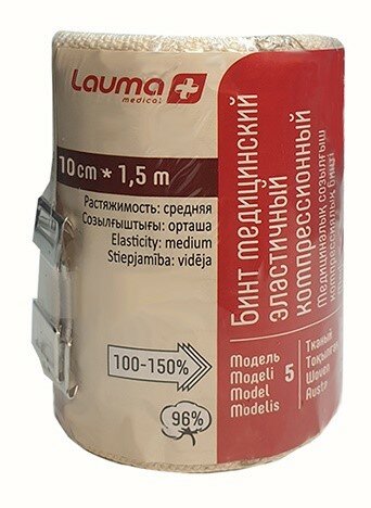 Бинт эласт лаума Модель 5 СР 10см х 1,5м