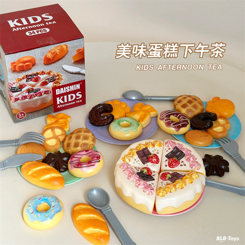 Детские игрушки для ролевых игр, симуляция кухонных принадлежностей, антипригарная сковорода, торт, послеобеденное чаепитие, веселый подарок, обучающая игрушка для игры в еду