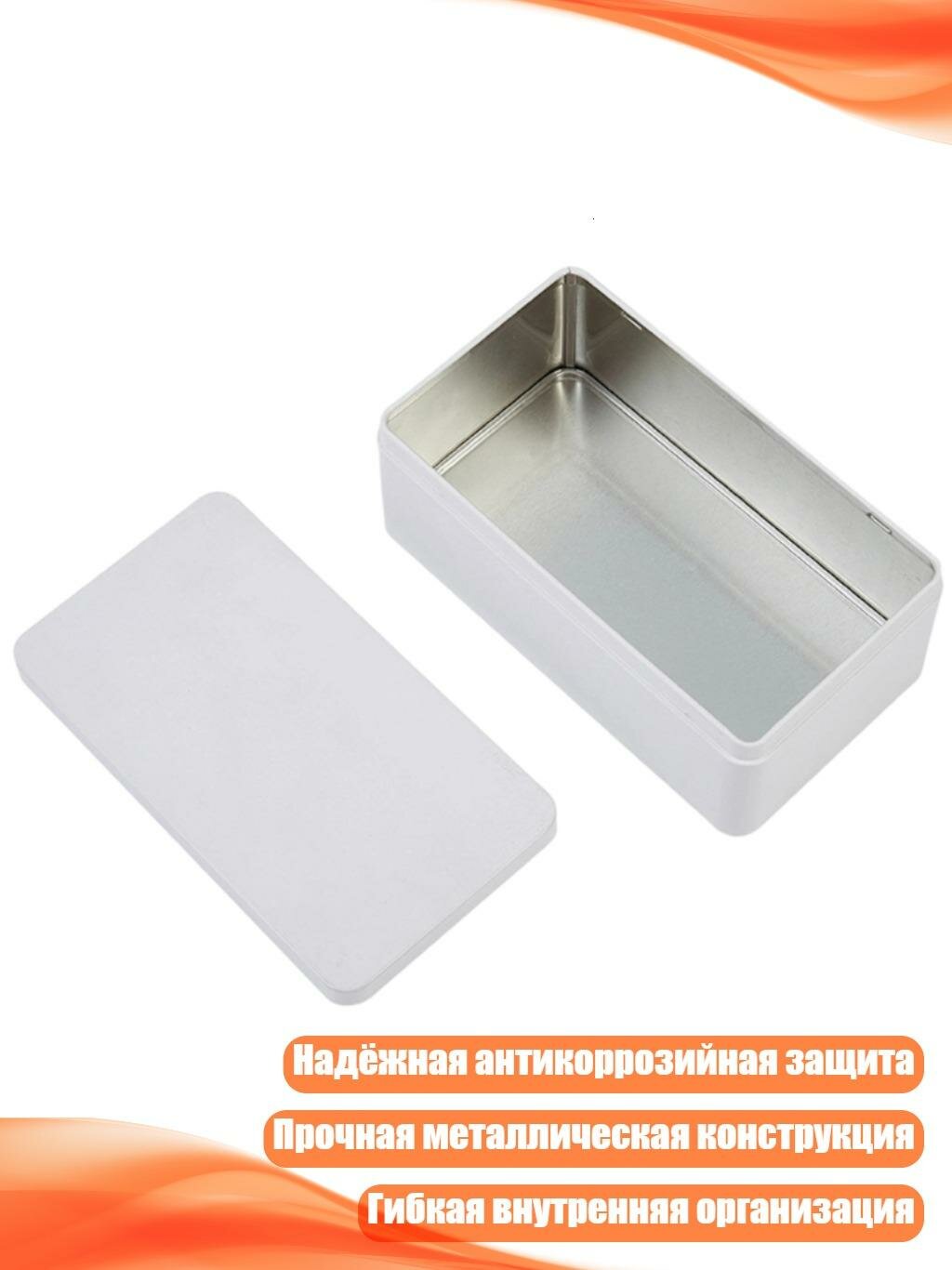 Металлические держатели для наличных, Белый