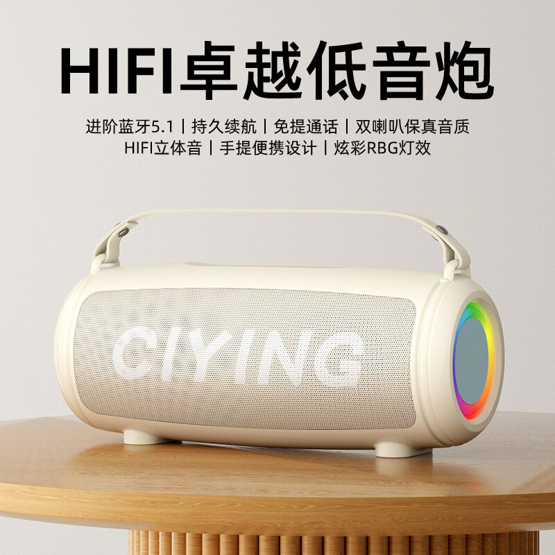 Новая модель микрофона для караоке с маленьким динамиком, интегрированный портативный высококачественный беспроводной Bluetooth-динамик для домашнего KTV