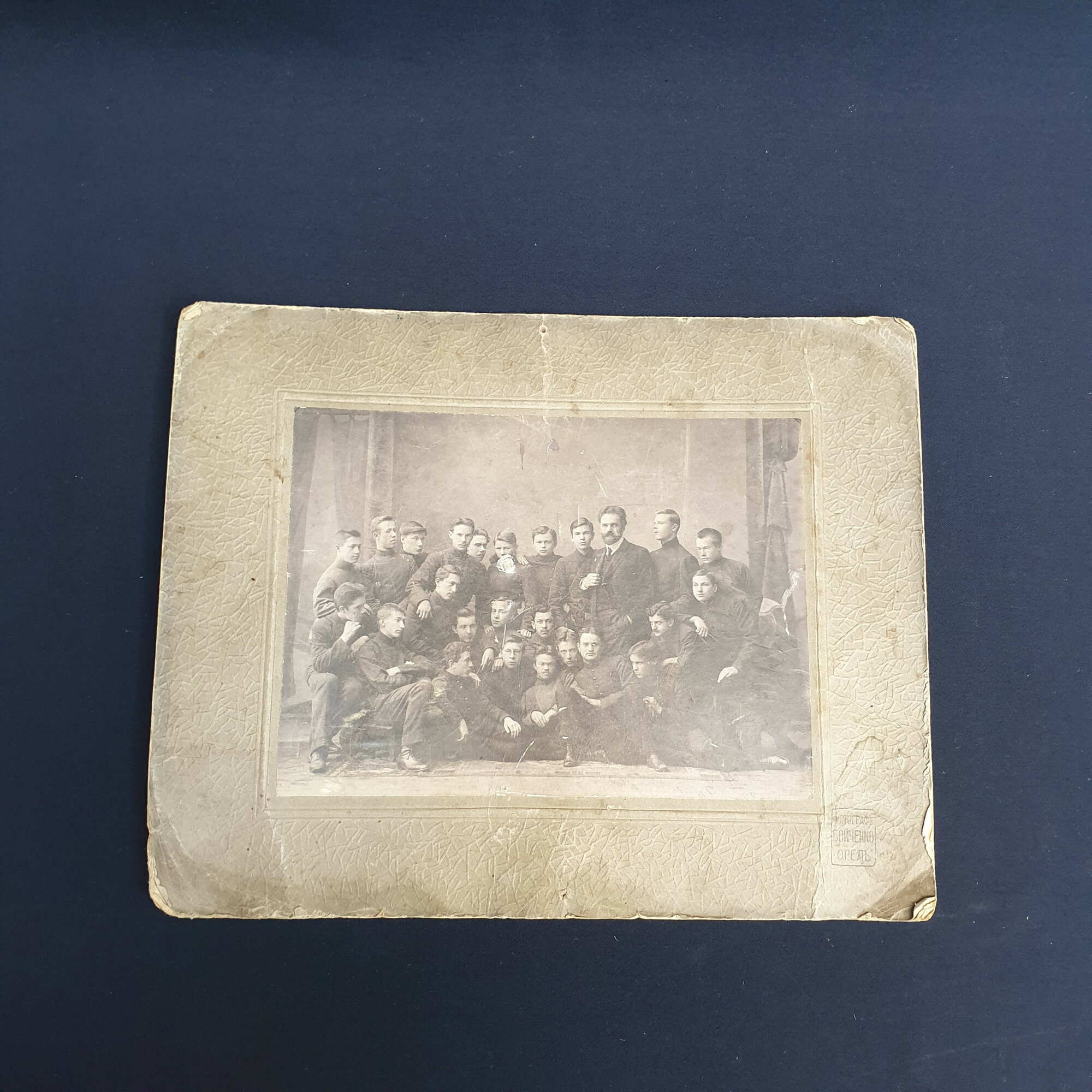 Фото до 1917 г, фотограф Бойченко, Орел, винтаж, Царская Россия.