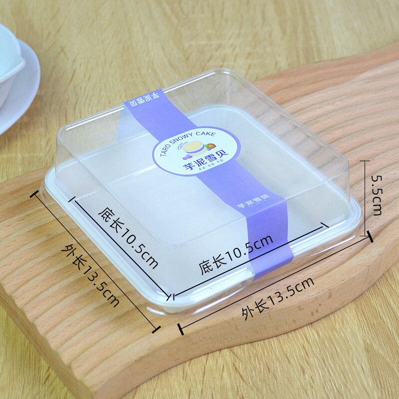 Коробка для упаковки Taro Mud Snow Shell, прямоугольная бумажная пластиковая коробка, коробка для сыра, коробка для рулета, выпечки, прозрачная коробка для выноса