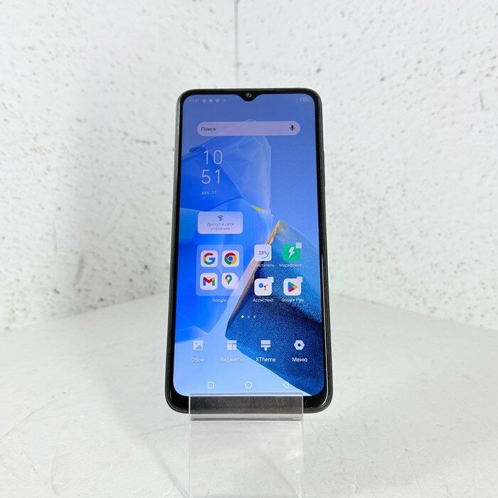 Смартфон Infinix HOT 30i 4/64 Синий