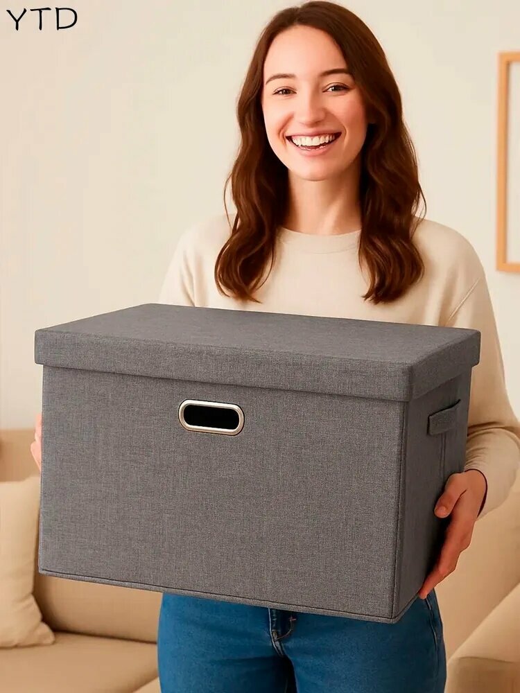 Коробка для хранения длина 45 см, ширина 30 см, высота 30 см.