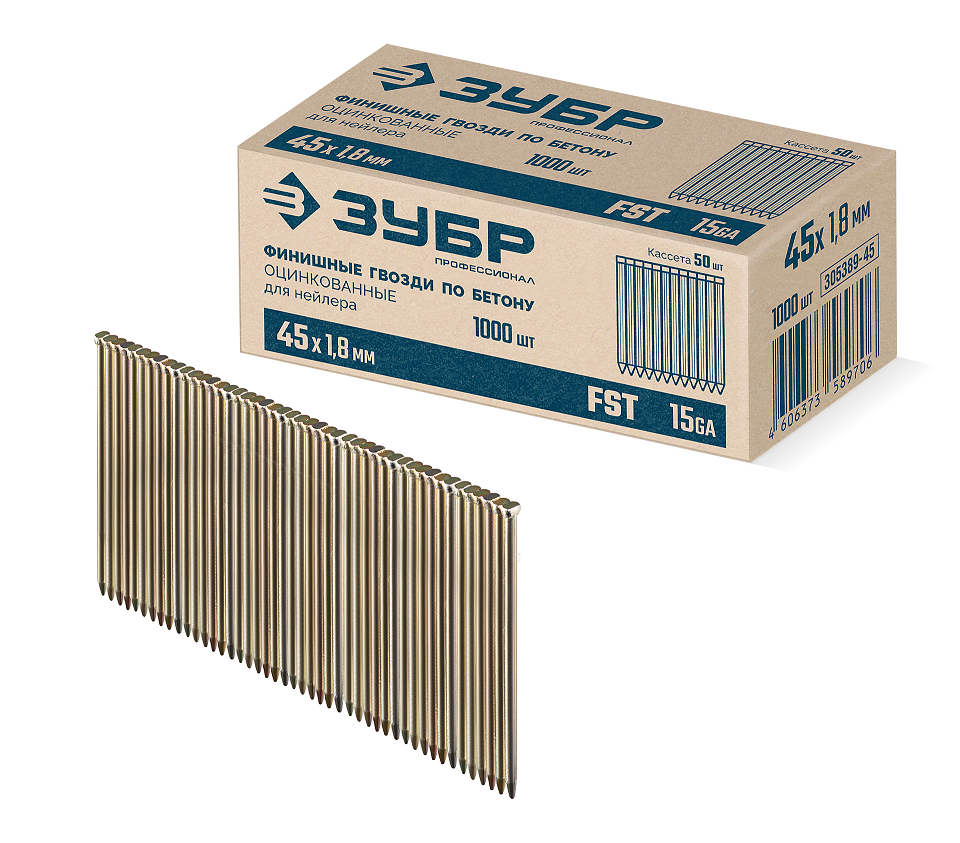 Финишные гвозди по бетону, калибр 15GA, FST 45х1.8 Зубр 305389-45