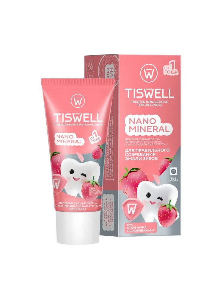 Зубная паста Tiswell детская реминерализующая с наногидроксиапатитом без фтора Клубника со сливками от кариеса, 1+ 60 гр