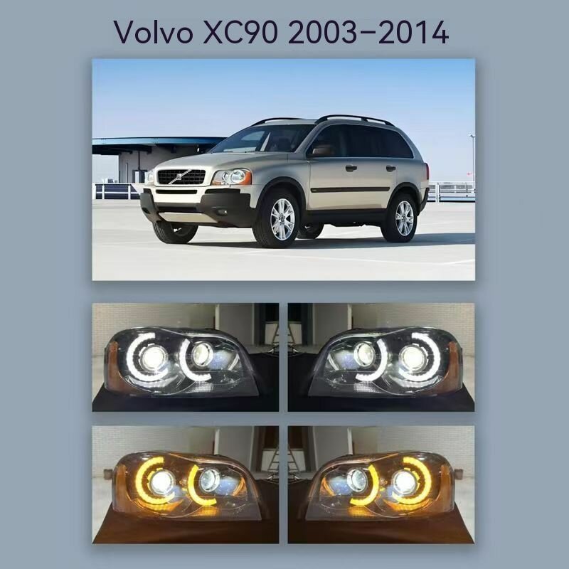 Фары автомобильные