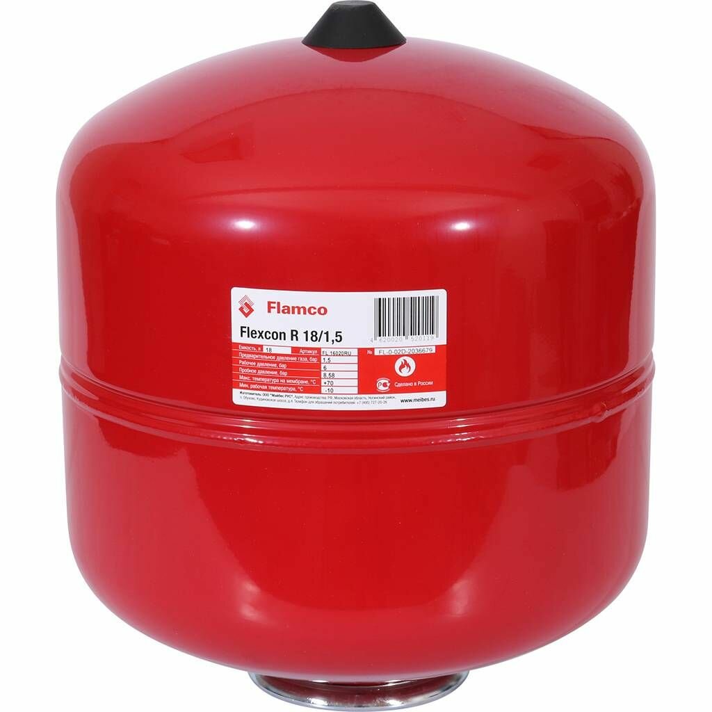 Расширительный бак Flamco Flexcon R для системы отопления 6 бар 18 л 16020RU
