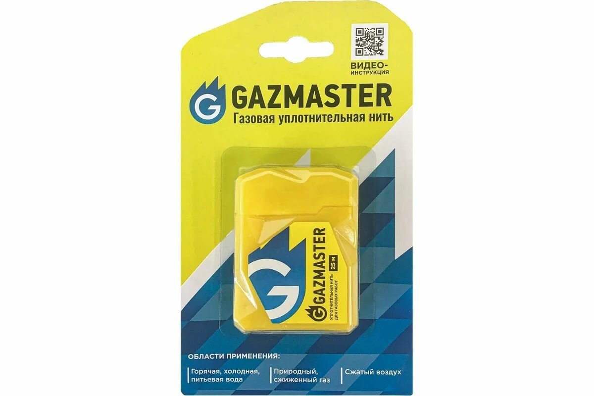 Уплотнительная нить для газовых труб Gazmaster 25 м