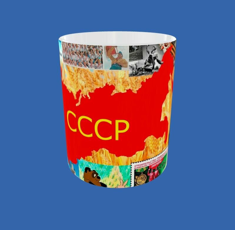 Кружка с принтом СССР — фото 1