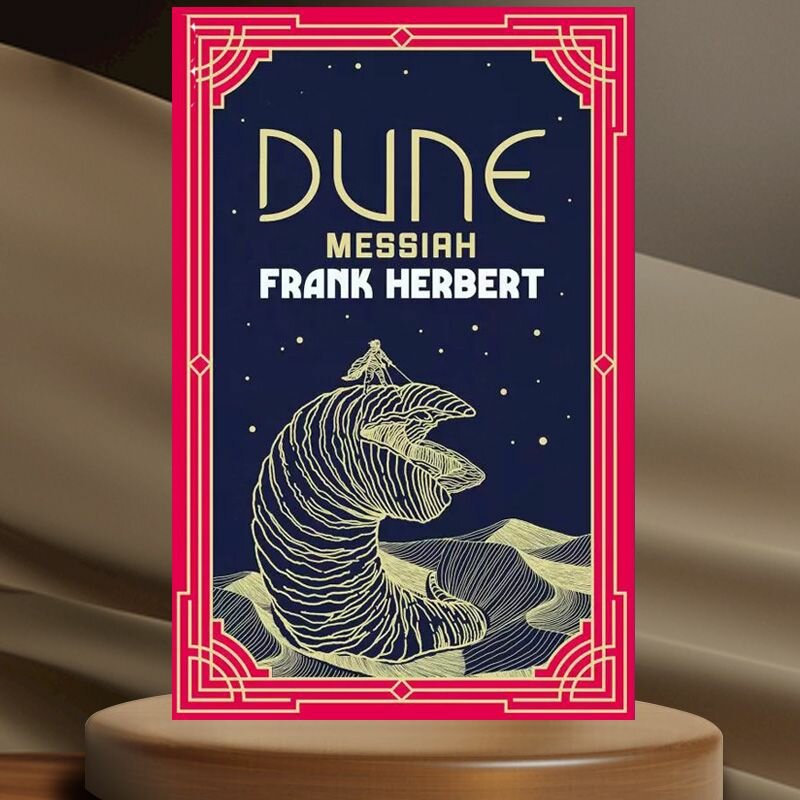 Печатная книга