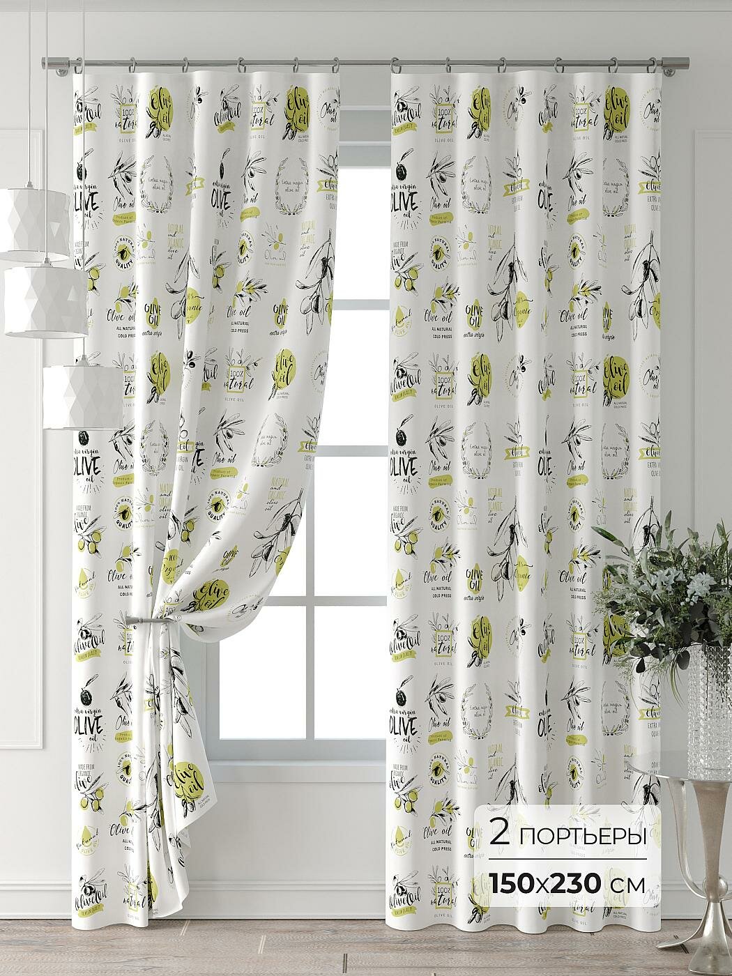 Штора для спальни и гостиной готовая 150x230 см с рисунком (521628230-230)