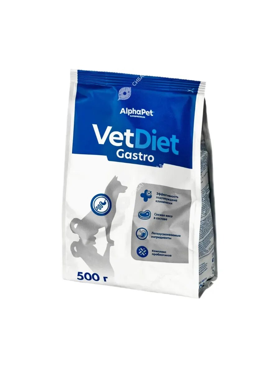 Корм для собак при острых расстр. пищев, при истощении, 0,5 кг