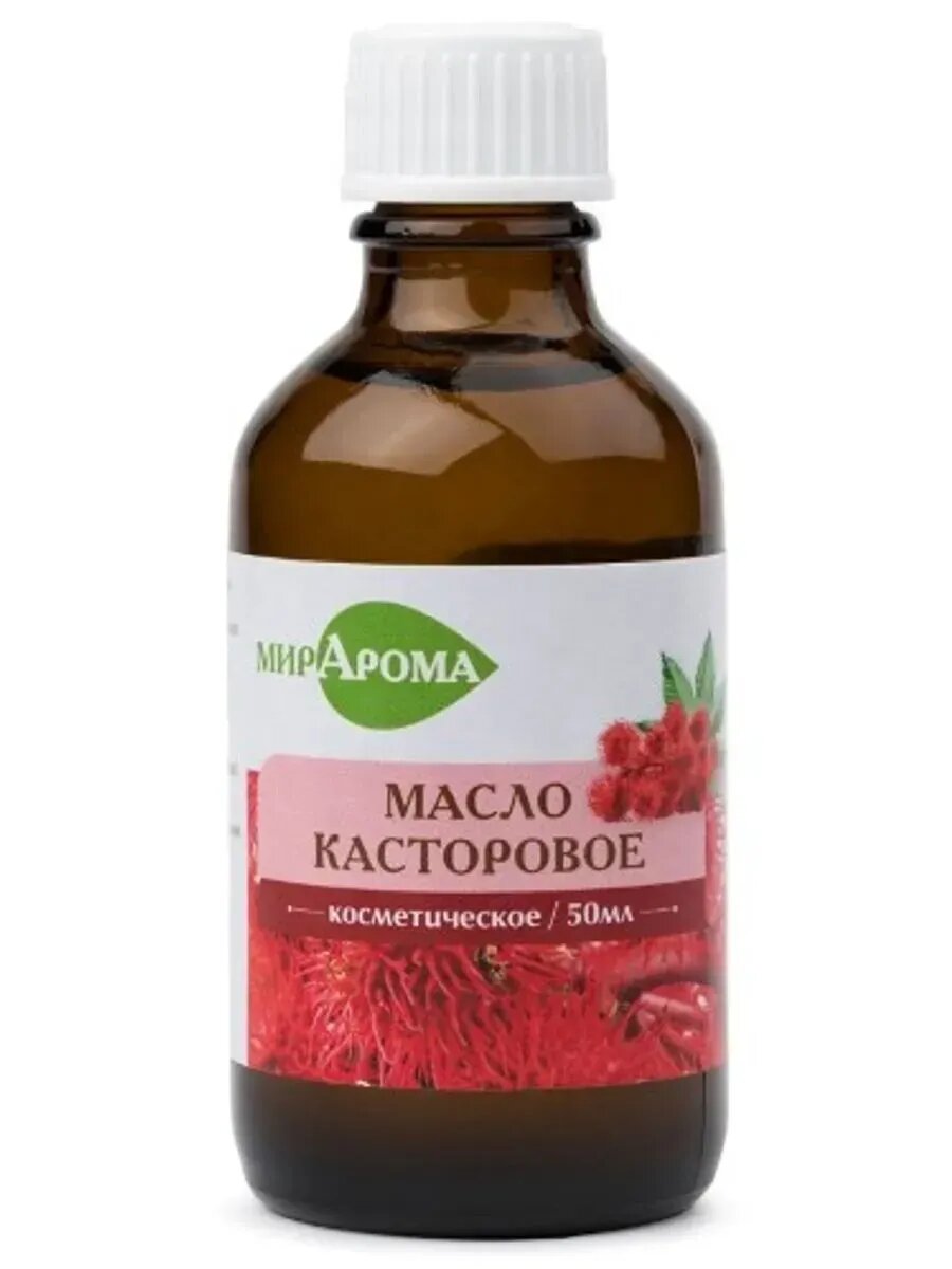 Мирарома Масло касторовое 50 мл