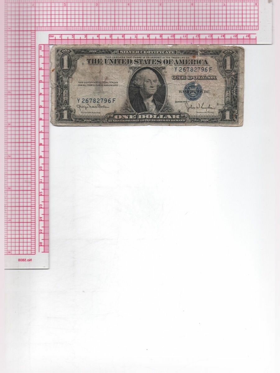 Купюра - банкнота США 1 доллар 1935 год состояние на фото потёртости, надрывы , оригинал