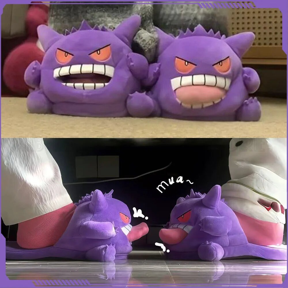 Плюшевые тапочки Gengar Bandai, Цвет: Slippers and socks