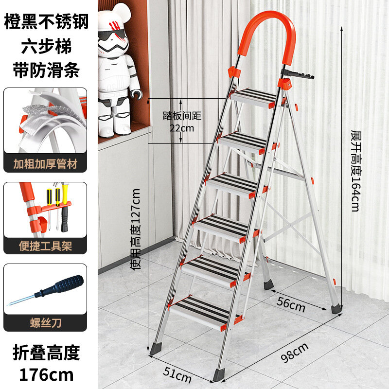 Производитель оптовых лестниц, складная лестница для дома, лестница из нержавеющей стали, многофункциональная лестница для помещений, лестница для подъема, утолщенная лестница с поручнем