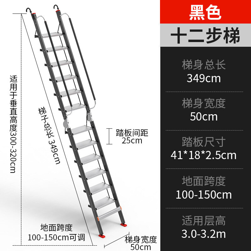 Алюминиевая лестница для дома, складная лестница, чердачная лестница, прямая лестница, лестница с поручнем, телескопическая лестница, лестница для подъема по лестнице, ремонт, оптовая торговля