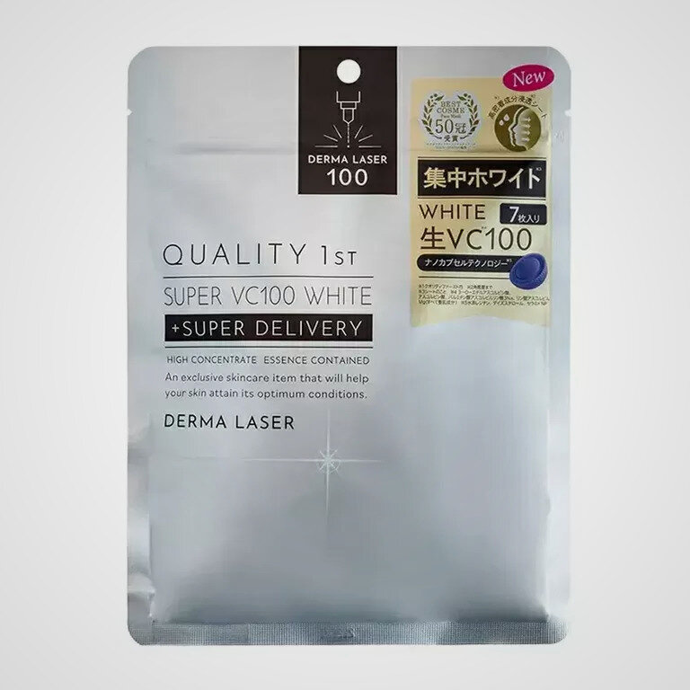 Маска дерма лазер с маслом чайного дерева Tea Tree100 7шт QUALITY FIRST DERMA LASER SUPER TEATREE100 Маска 7 шт