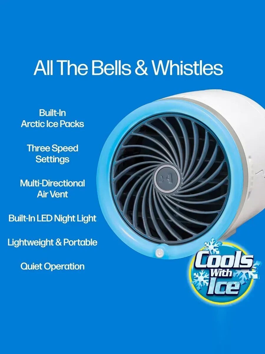 Портативный кондиционер