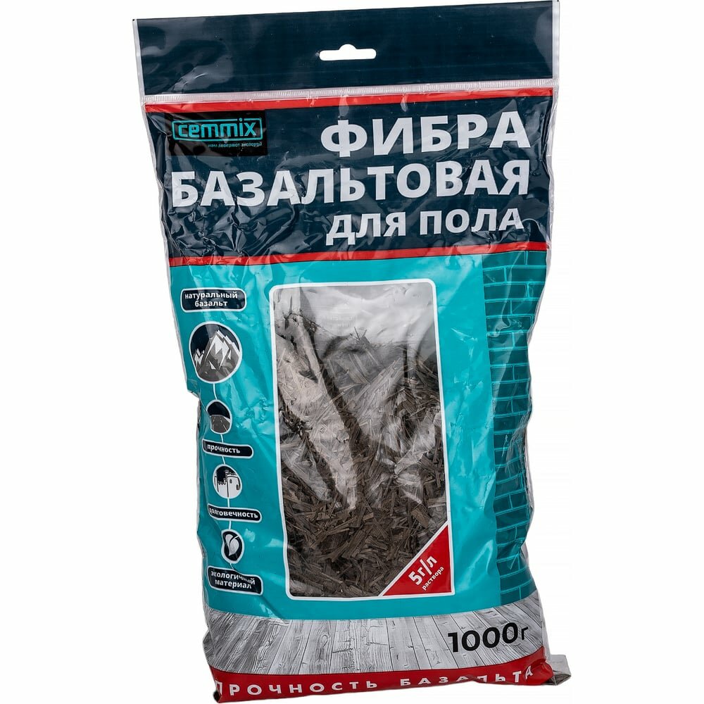 Базальтовая фибра CEMMIX CemFibra R