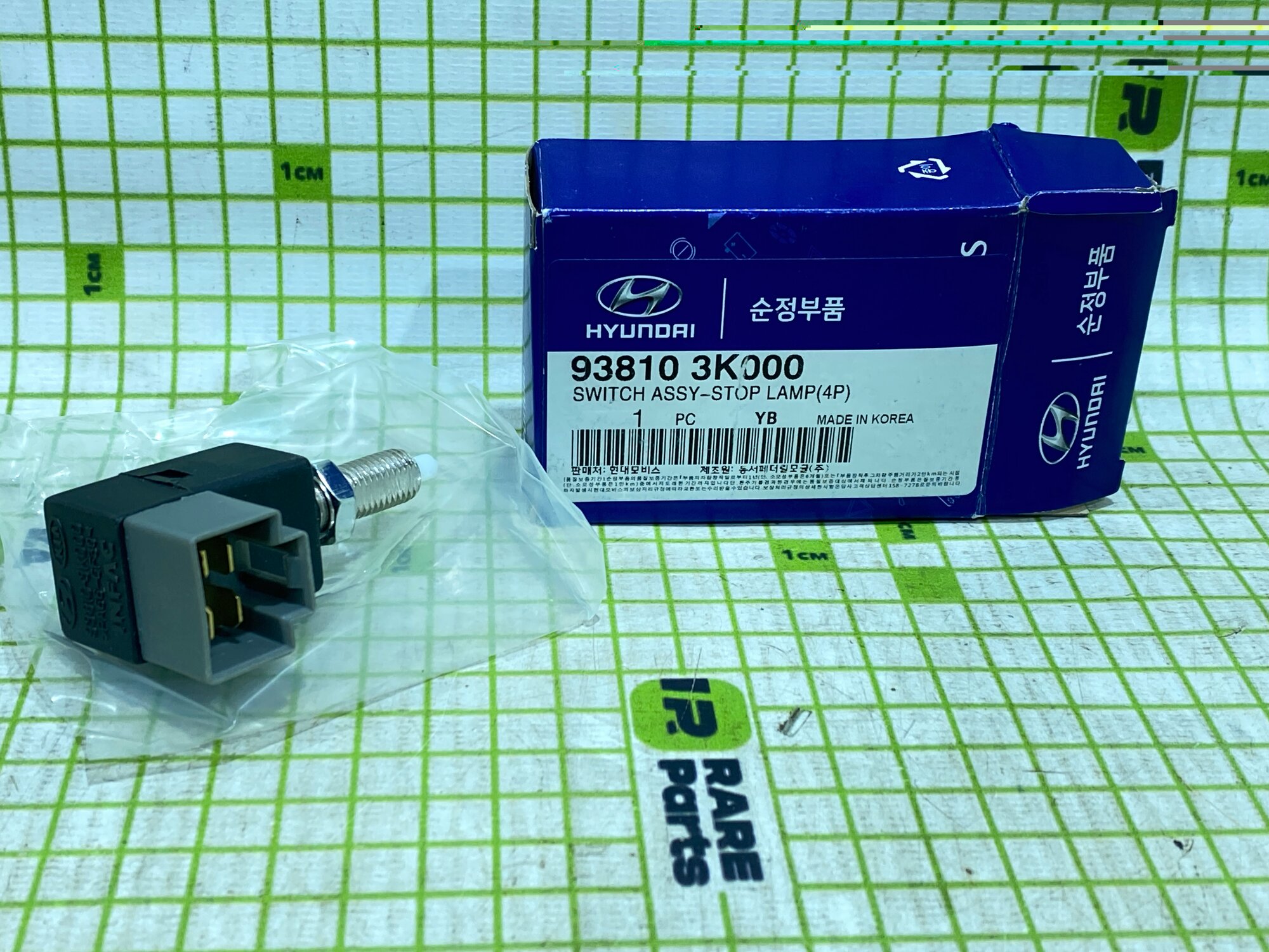 Датчик включения стопсигнала для Hyundai Accent