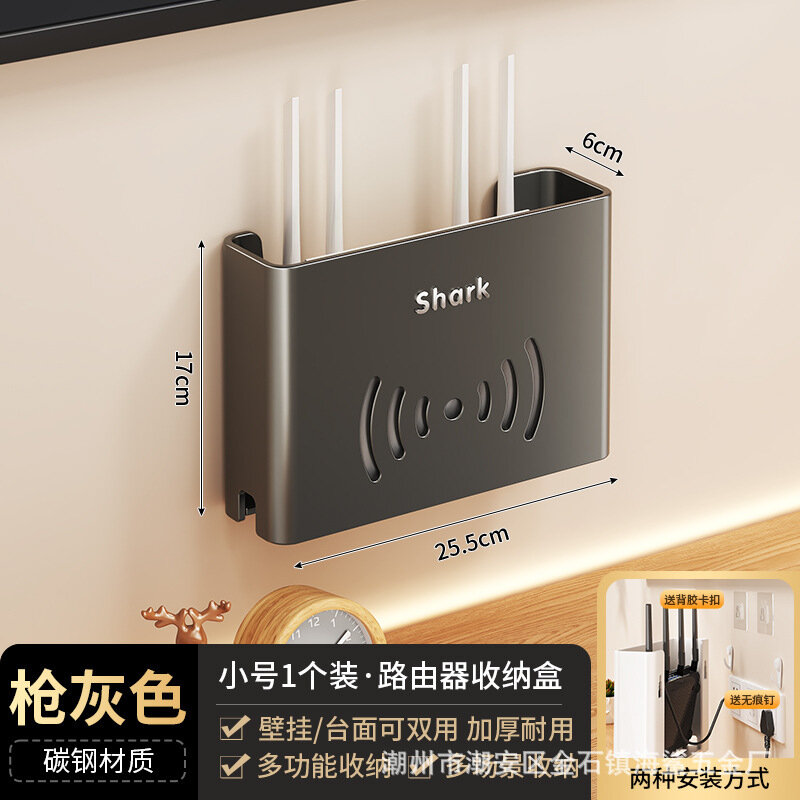 Новый настенный ящик для хранения роутера без сверления, беспроводной скрытый настенный комплект для размещения приставки и Wi-Fi