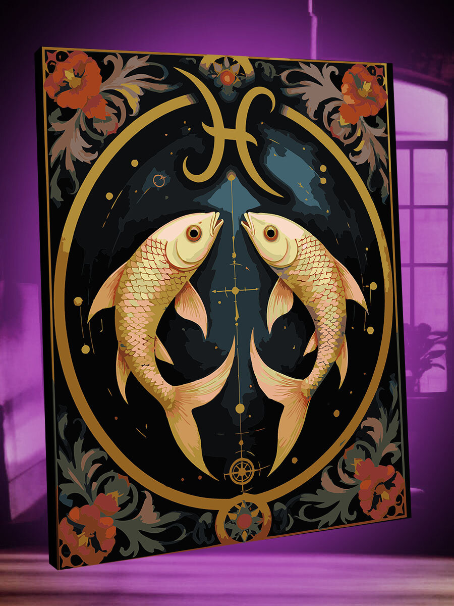 Картина по номерам Рыбы