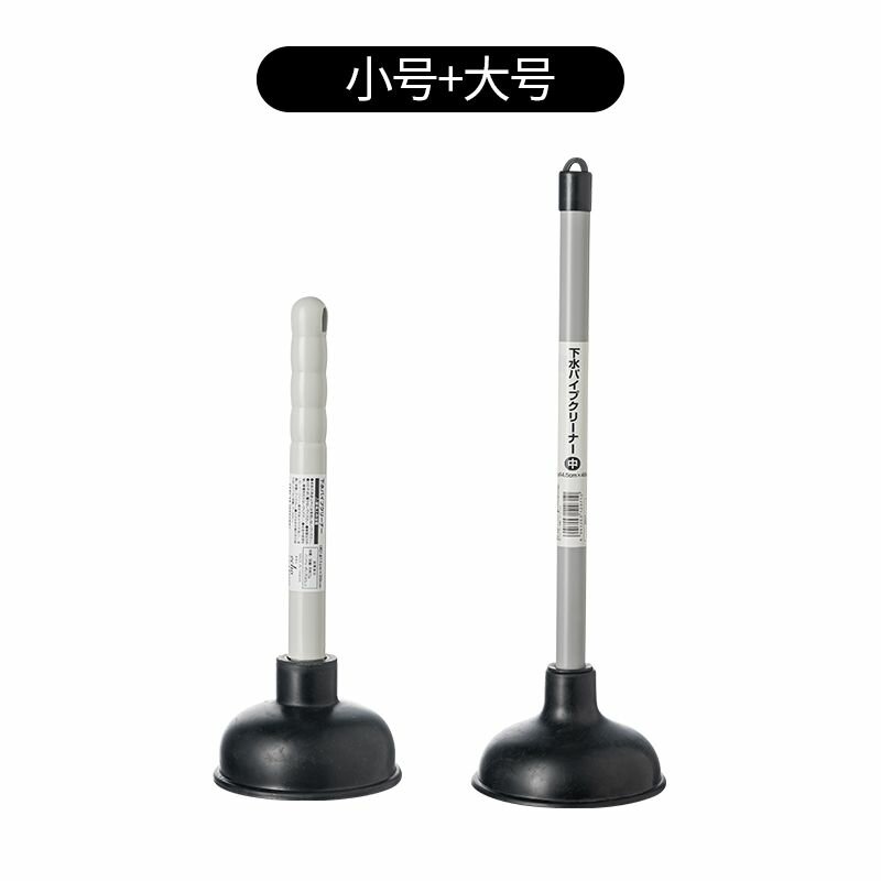 Японский стиль очиститель для раковины, маленький размер, палка для прочистки канализационных труб, ванная комната, туалет, присоска, плунжер