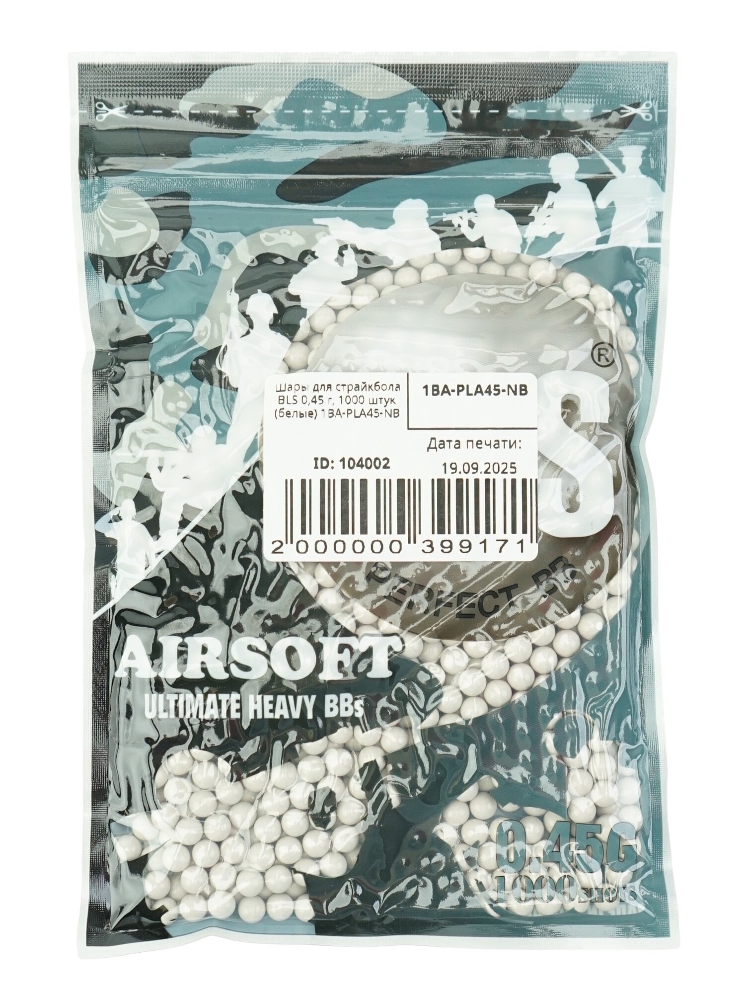 Шары для страйкбола BLS 0,45 г, 1000 штук (белые) 1BA-45