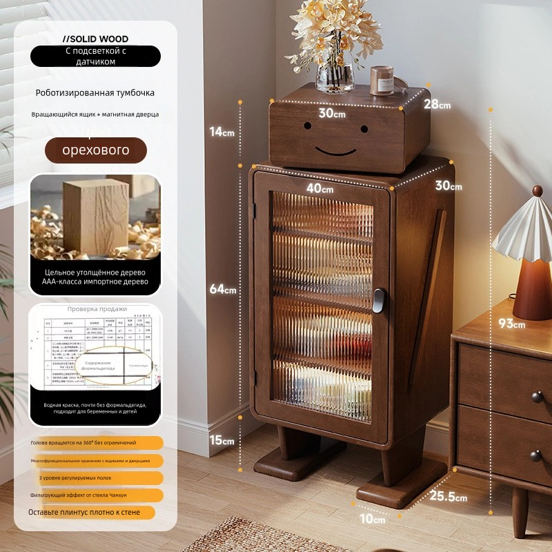 Шкафчики, прикроватные тумбочки, с подсветкой, четырехслойные, орех, вращающиеся выдвижные ящики