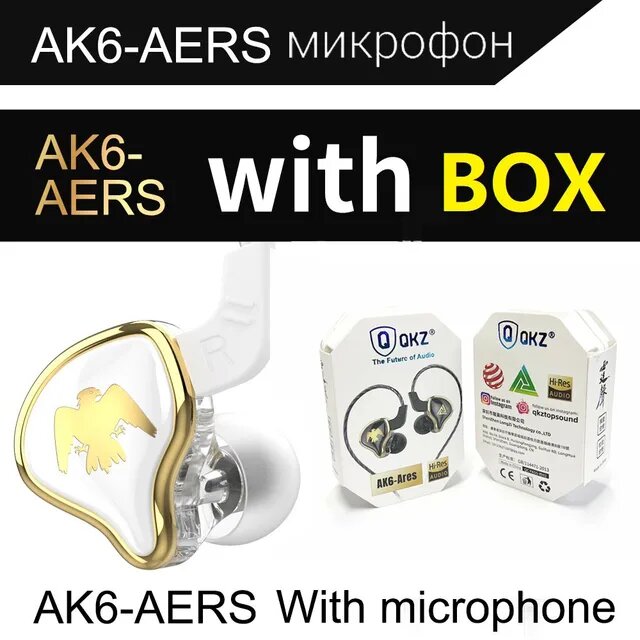 QKZ AK6 Ares EDX PRO 1DD Динамические внутриканальные наушники, Hi-Fi наушники для музыки и спорта, наушники с шумоподавлением, EDXPRO DQ6 Z