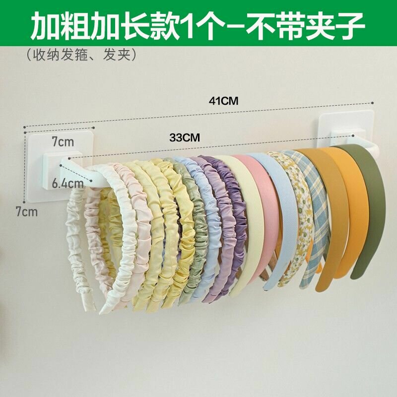 Настенный держатель для хранения аксессуаров для волос для детей, не требует сверления, вешалка для заколок и ободков для волос для общежития.