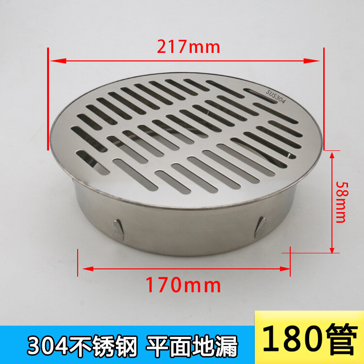 Напольный слив для балкона из нержавеющей стали 304, круглый напольный слив для крыши, крышка напольного сливного трапа из ПВХ для улицы, противозасорный дренажный трап для ливневой воды.