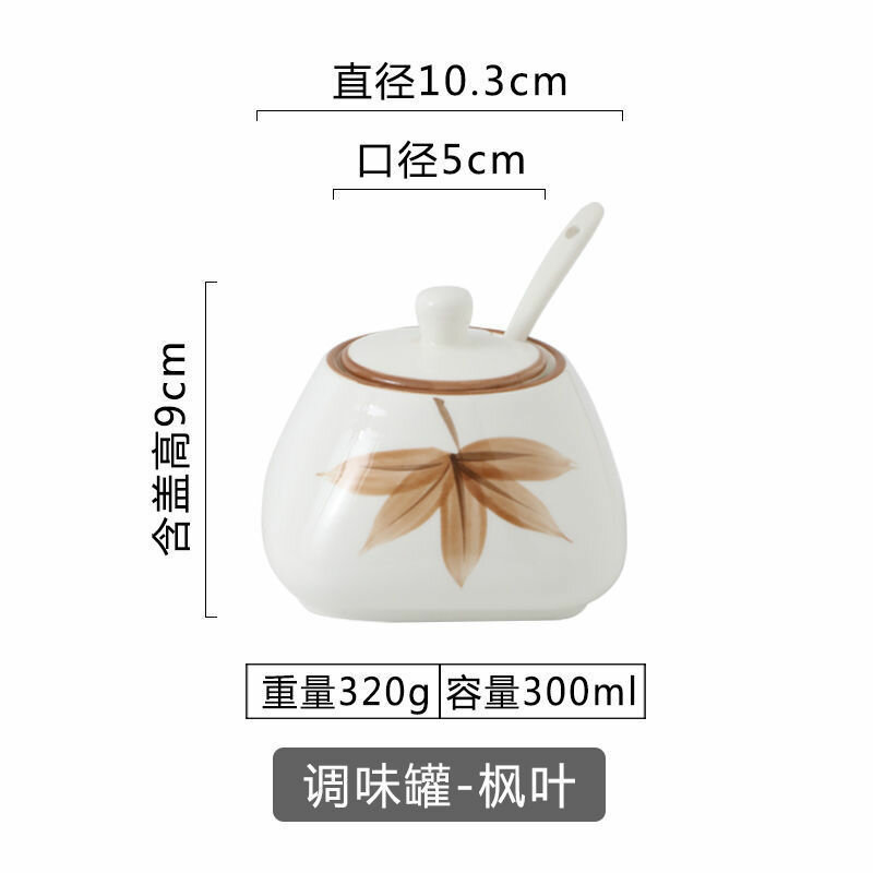 Керамический набор для специй: креативный японский стиль, контейнеры для соли, сахара, глутамата натрия и специй.