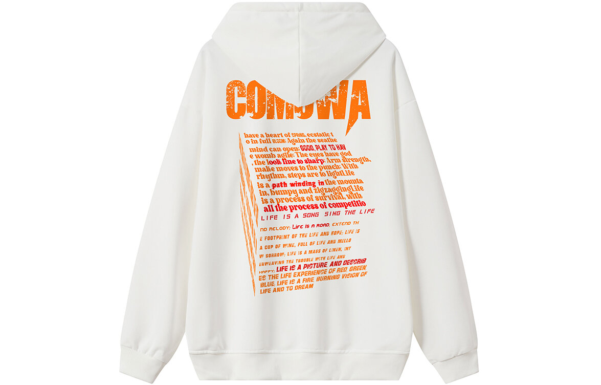 Толстовка COMOWA 4425469, 2 шт.