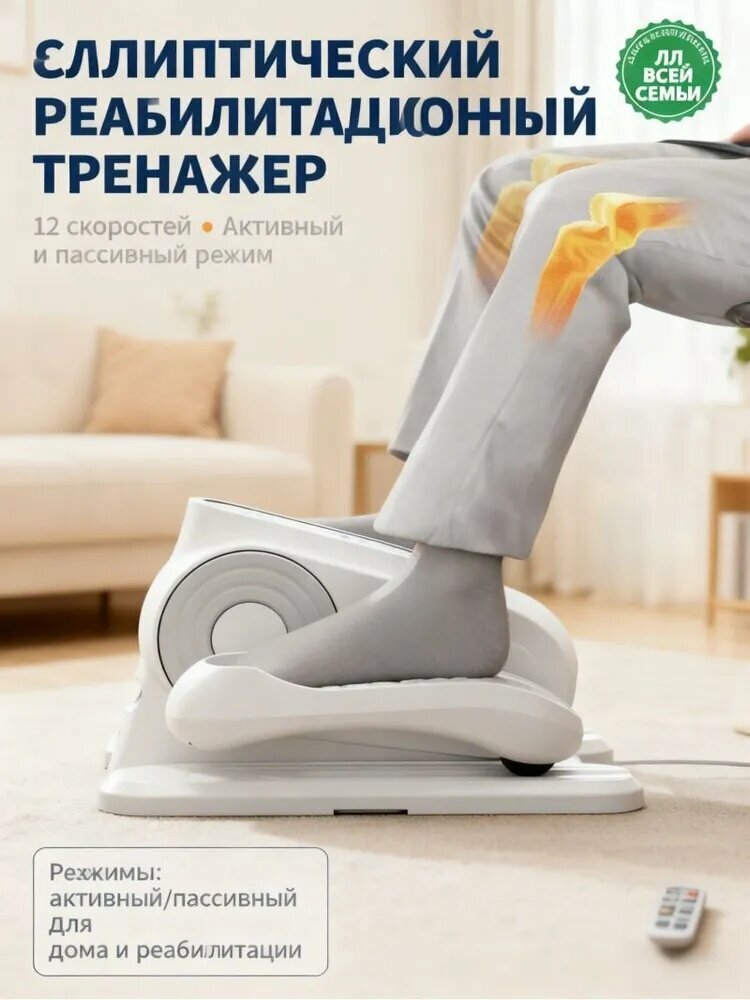 Степпер TBJ-SDAWO22