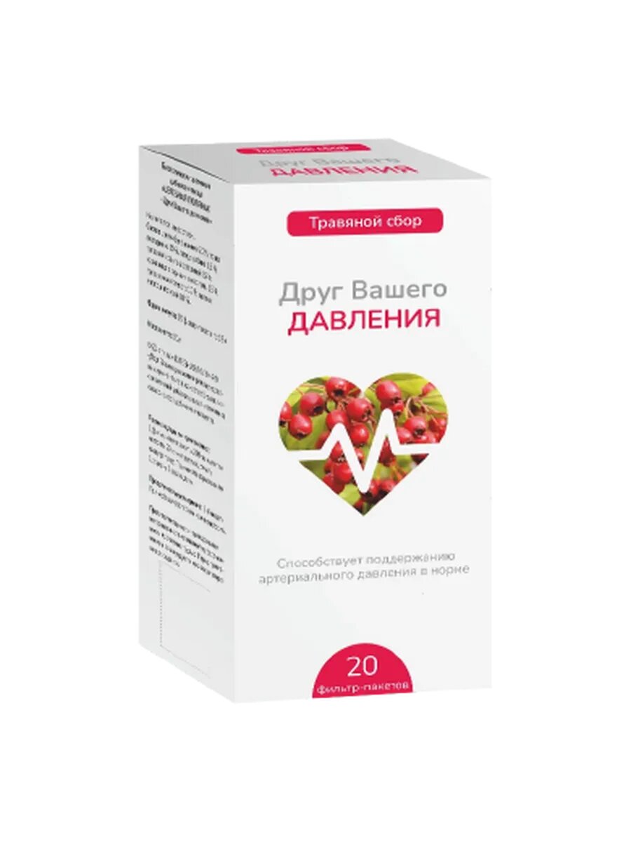 Фиточай Друг Вашего давления фильтр-пакеты 1,5г №20