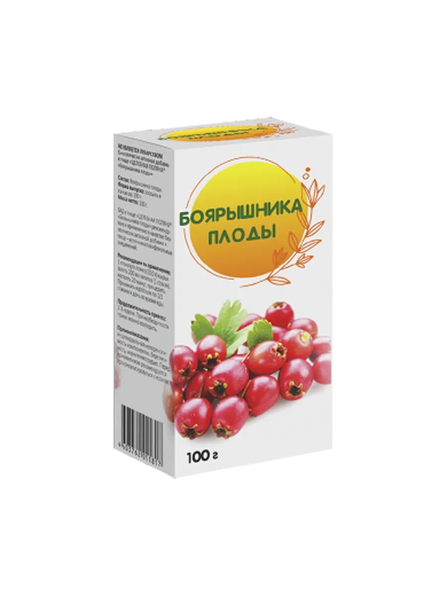 Боярышника плоды 100г