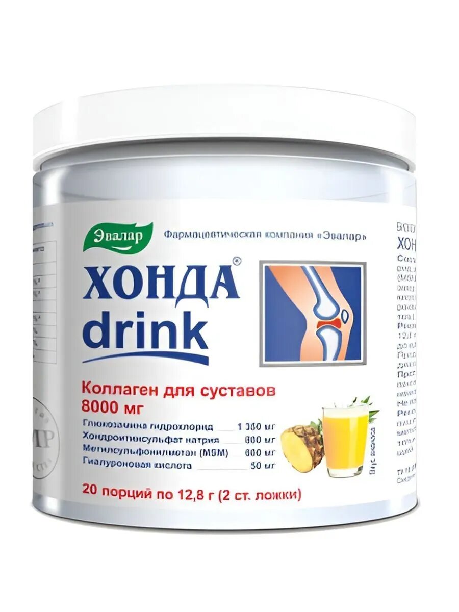 Хонда drink 3 шт