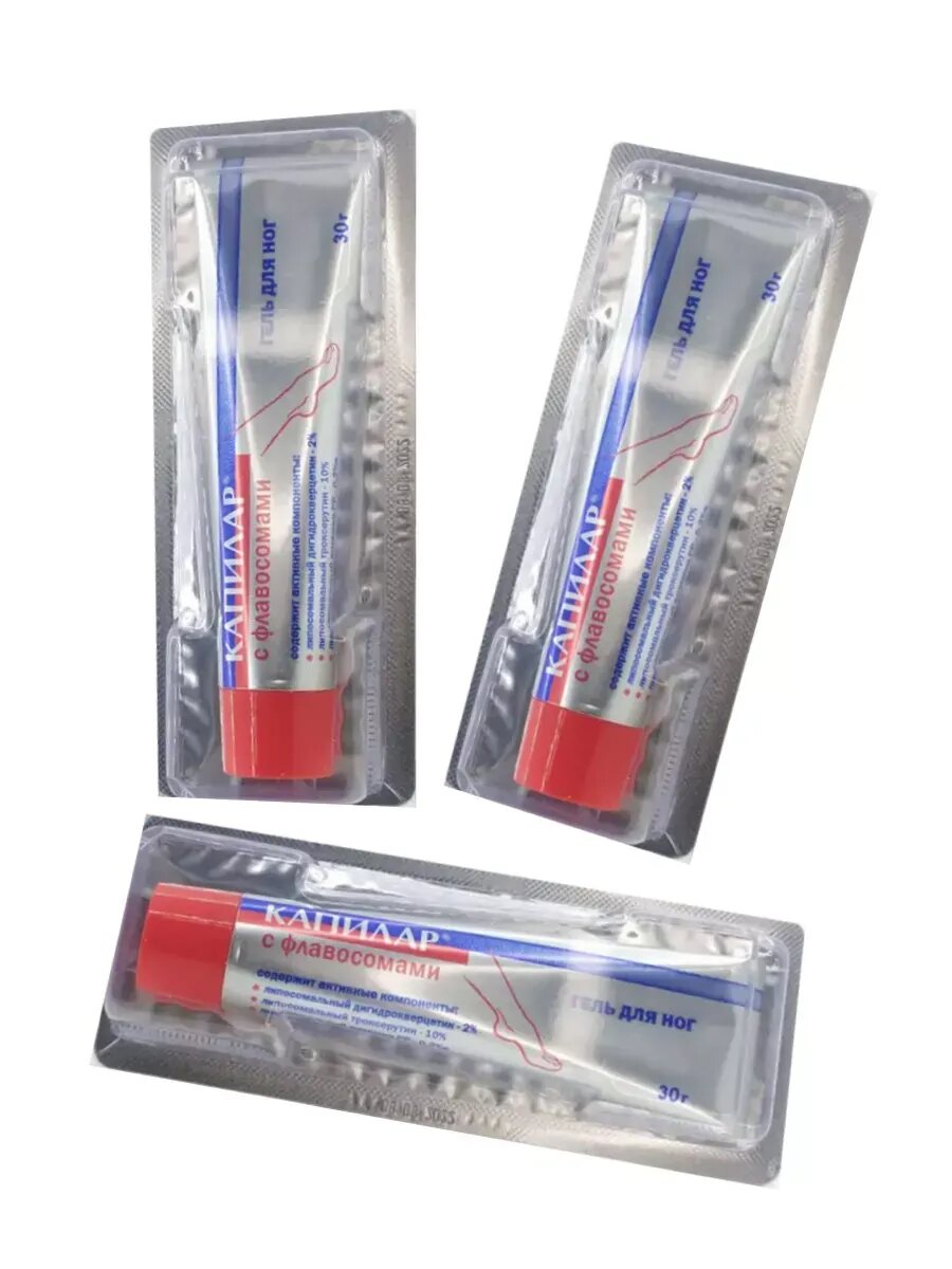 Капилар гель с флавосомами 30гр. - 3 шт.