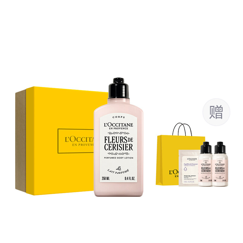 Лосьон для тела унисекс LOCCITANE Fleurs de Cerisier, увлажняющий ароматный